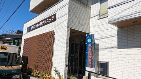 児童精神科医 黒川駿哉様よりカームダウンボックスのご利用報告をいただきました - 一般社団法人 国際調音・整音協会